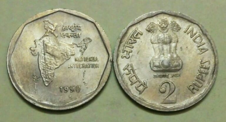 The 2 Rupees National Integration Coin: An In-Depth Analysis ...