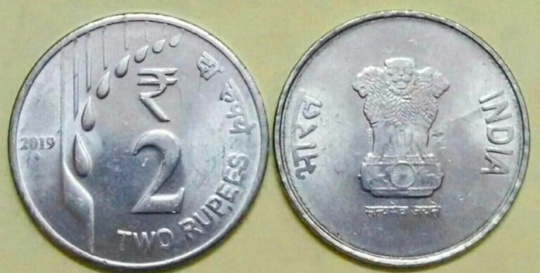 Unlock the Hidden Value: The Fascinating Journey of India’s 2 Rupees ...