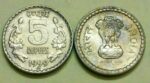5 Rupees Coin: A Timeless Treasure of India's Economic Evolution1992 ...